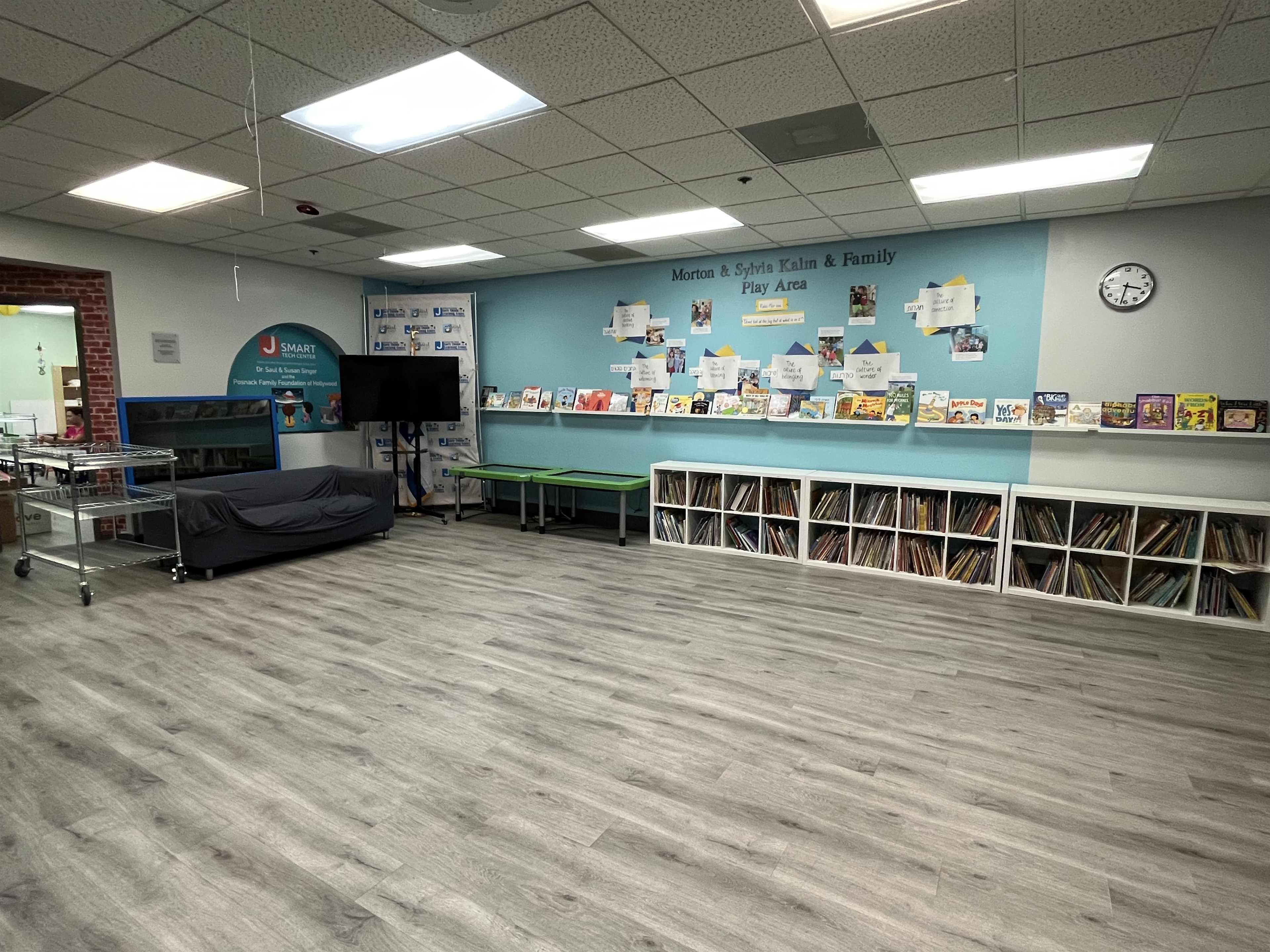 Locations Hub - David Posnack Jewish Community Center (DPJCC)
